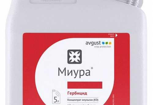 Миура, кэ, 5 л