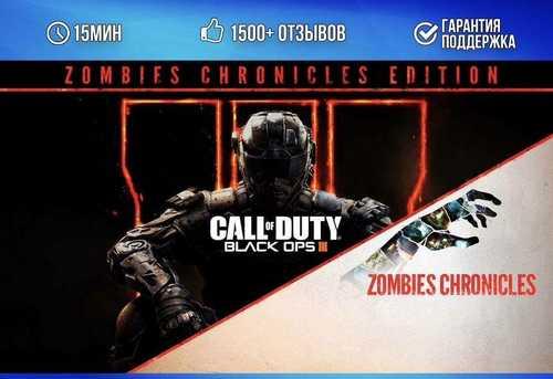 Call of Duty: Black Ops 3 Zombies Chronicles