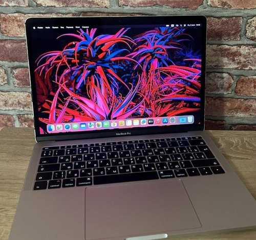 MacBook Pro 13 2017 Core i5 SSD/Retina