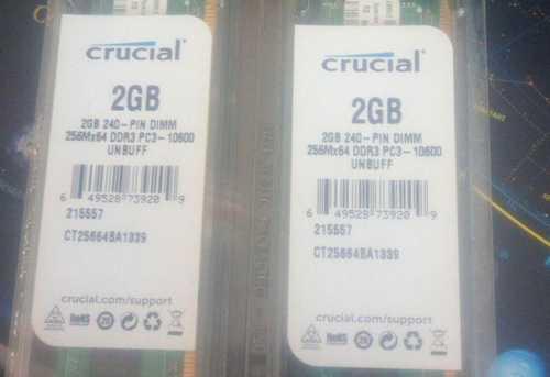 Ddr 3 4gb комплект 2х2гб