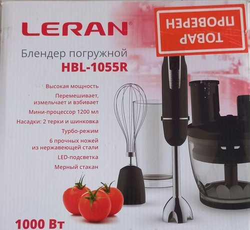 Насадки для блендера Leran HBL-1055R
