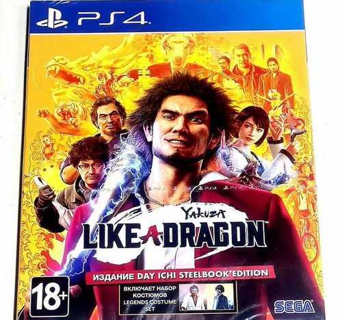 Игра для Sony PS4/ Yakuza Like A Dragon