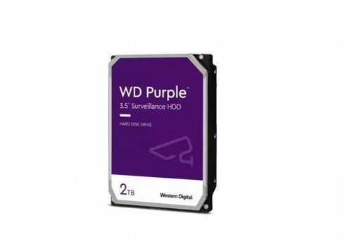 Жесткий диск WD Purple, 2тб, HDD, SATA III, 3.5"
