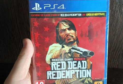 Red dead Redemption ps 4