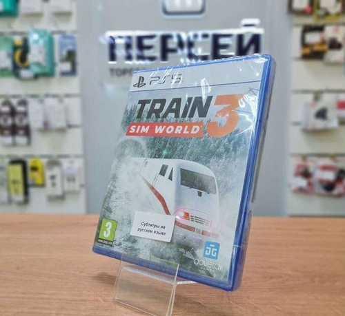 Игра на PS5 Train 3 Sim World новая