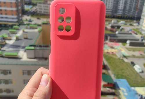 Защитный чехол для Xiaomi Redmi