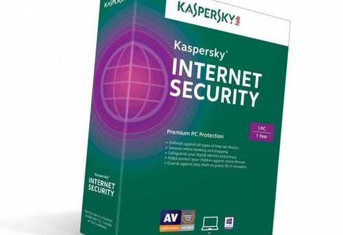 Лиц. Ключ Kaspersky Интернет Security