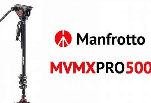 Монопод Manfrotto mvmxpro500