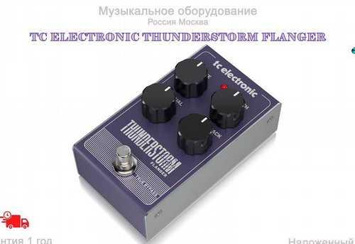 TC Electronic Thunderstorm Flanger гитарная педаль