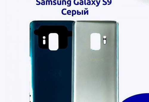 Задняя крышка для Samsung Galaxy S9 Серый HQ (OR)