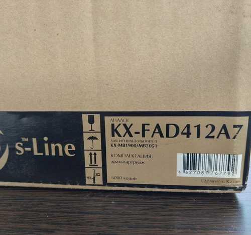 Аналог KX-FAD412A7