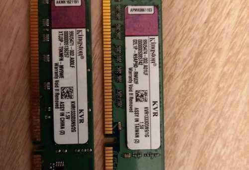 2 Оперативные карты памяти ddr 3 1 gb и 2 gb