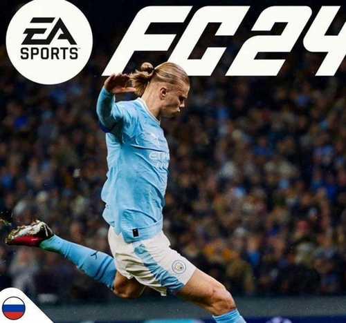 Игра EA Sports FC 24 (PS5)