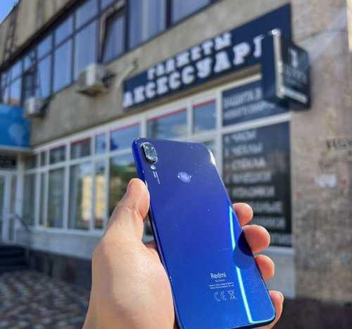 Xiaomi Redmi Note 7, 4/128 ГБ