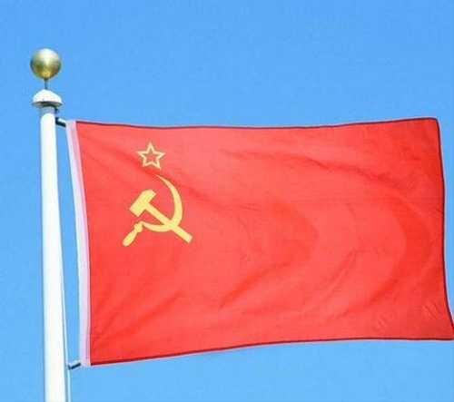 Флаг СССР