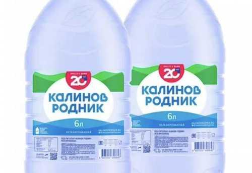 Вода 5 литровая и бутылки для воды 0,5