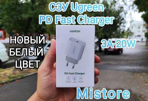 Сетевое зарядное устройство ugreen CD137 PD20W