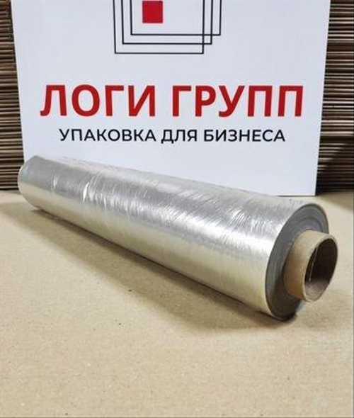 Стрейч пленка вторичка