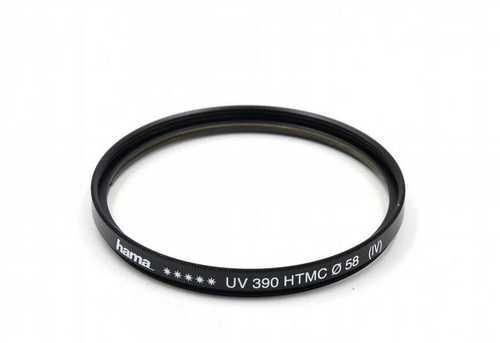 Светофильтр Hama UV 390 htmc 58mm (IV)