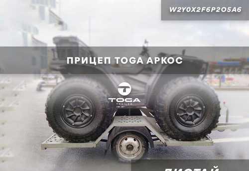 Прицеп toga Аркос артH0X6H9T5