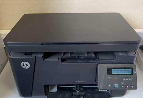 Мфу Wi-Fi HP LaserJet Pro MFP M125rnw