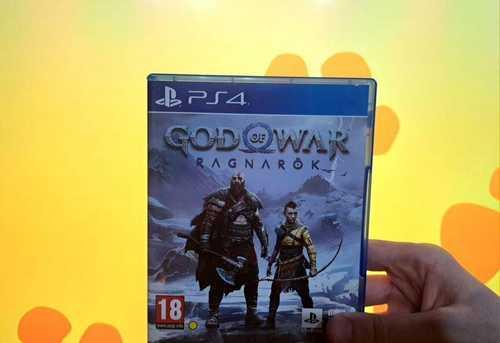 God Of War Ragnarok PS4 (Рус. Озвучка)