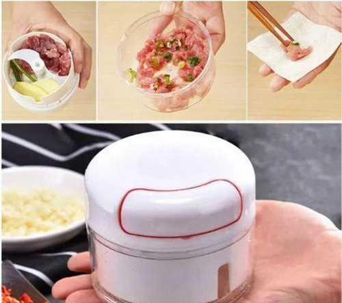 Измельчитель ручной mini food chopper