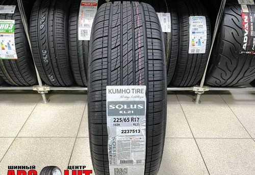 Kumho Solus KL21 225/65 R17 102H
