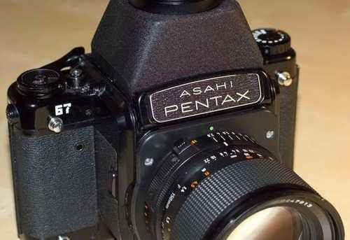 Pentax 67 Hasselblad V mount