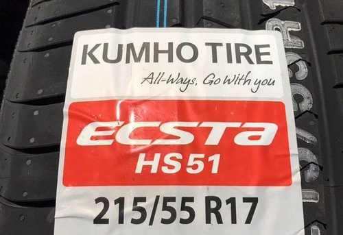 Kumho Ecsta HS51 215/55 R17 94V