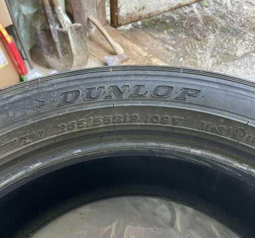 Dunlop Grandtrek AT30 265/55 R19