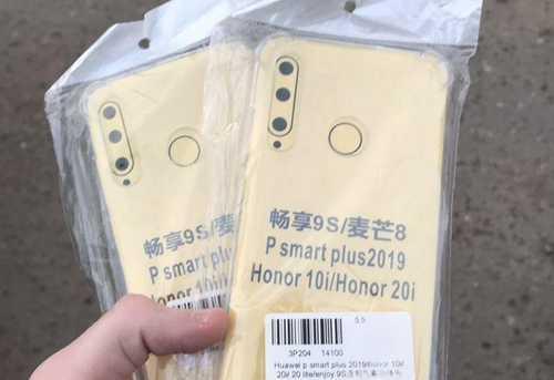 Чехол для Honor 10i / Honor 20i / Huawei