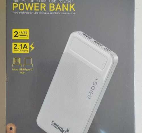 Повербанк 10000 mah, новый, запечатан