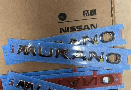 Надпись шильдик крышки багажника Nissan Murano