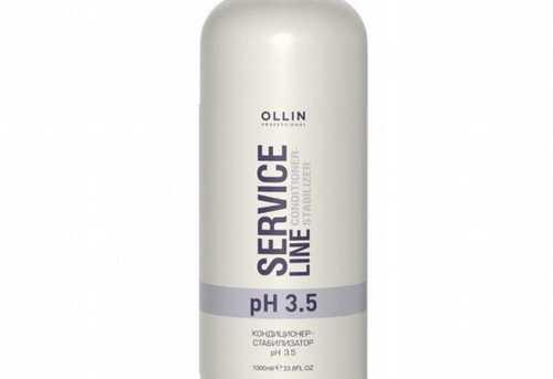 Кондиционер стабилизатор Ollin, Ph 3.5