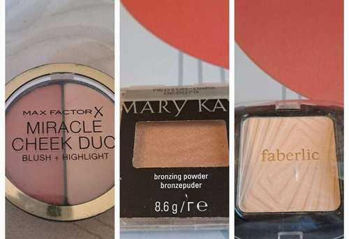 Пудра Faberlic, Mary Kay, румяна Max Factor