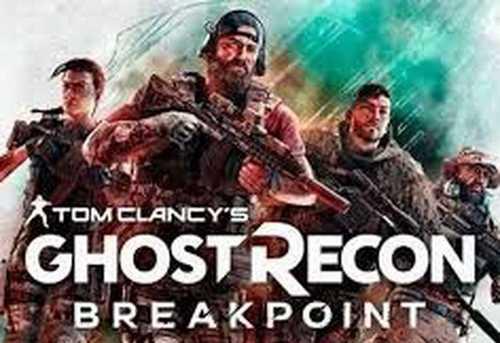 Tom Clancy's Ghost Recon Breakpoint на PS4 и PS5