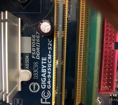 Настольный пк Pentium E2180/ RAM 2Gb