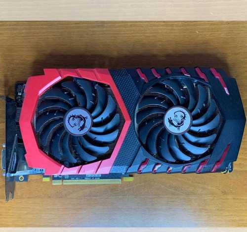 Видеокарта RX 570 4GB