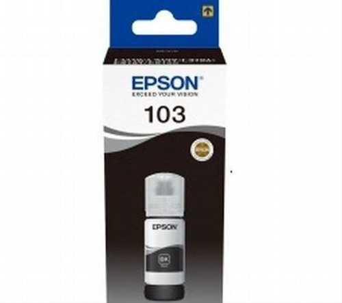 Чернила Epson 103BK c13t00s14a черный (4500стр.)