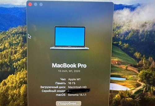 Macbook PRO 13 late 2020 m1/16gb/512 ssd/touch bar