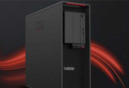 Lenovo ThinkStation P510