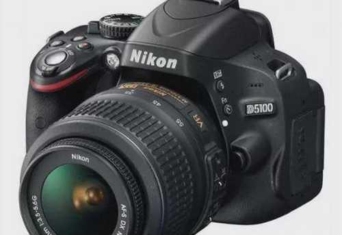 Фотоаппарат Nikon D5100 kit 18-55mm (Гарантия)