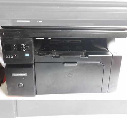 Мфу hp laserjet