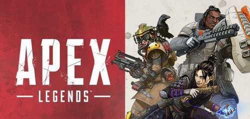 Apex Legends Coins/ Легенды Апекса Монеты