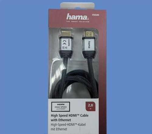 Hdmi High Speed, 2м кабели Hama