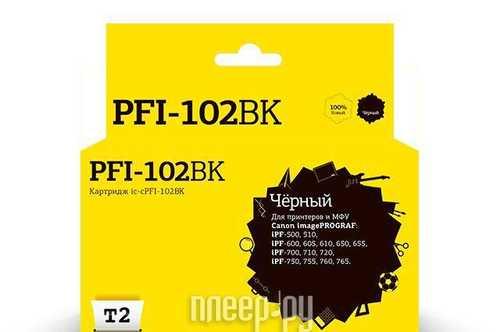 T2 IC-cpfi-102BK Black для Canon imageprograf