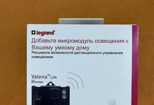 Микромодуль освещения legrand netatmo 064888