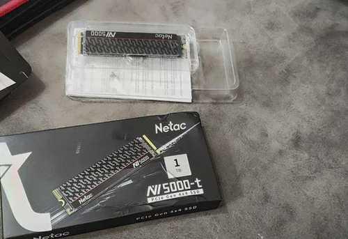 Nvme ssd 1tb netac nv5000t самый чёткий хард на те