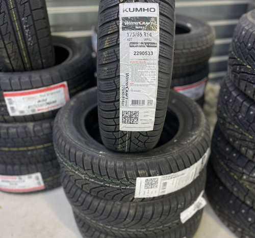 Kumho WinterCraft WP52 175/65 R14